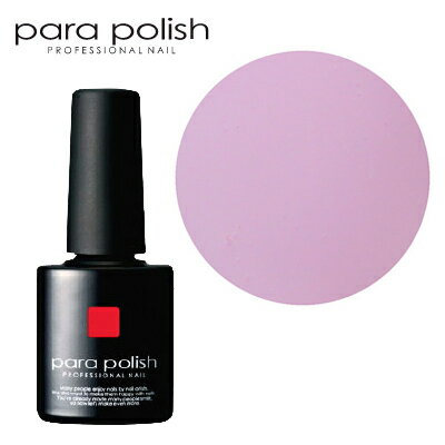 商品到着後レビューを書いて次回使える200円OFFクーポンGET！！薄付きでナチュラルに仕上がるカラージェル。手が美しく見えるカラーが豊富です。※トップジェル機能は含まれておりませんので【20097】パラポリッシュ　トップジェル【新】をご使...