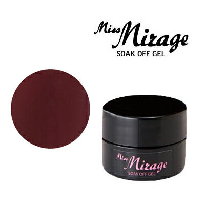 商品到着後レビューを書いて次回使える200円OFFクーポンGET！！※LEDライト硬化専用ジェルとにかく濃い、マットカラーです。濃度が濃いマットカラーなので、ピタッと張り付くような塗り心地です。ムラになりやすいパステルカラーやベージュカラー...