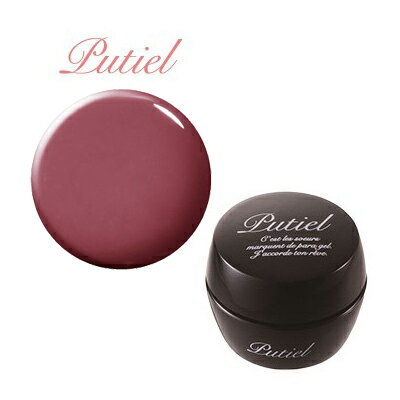 商品到着後レビューを書いて次回使える200円OFFクーポンGET！！機能性と色味を最大限に追求したカラージェル。発色がとても良く、ムラにならずに塗りやすい。抜群の操作性を追及。メイク・ファッションに合わせたカラーもきっと見つかります。※ベー...