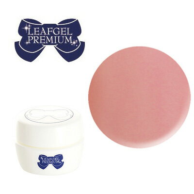 商品到着後レビューを書いて次回使える200円OFFクーポンGET！！市川理世先生コラボカラーもぎたての桃みたいに潤い感たっぷりなくすみシアーピンクベージュタイプ：ソフトジェル硬化時間：LED約20秒、UV約1分内容量：4g