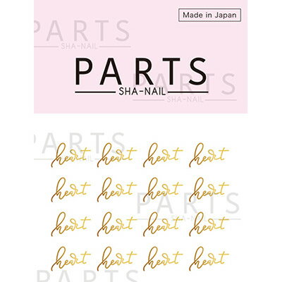 商品到着後レビューを書いて次回使える200円OFFクーポンGET！！手書き風の筆記体の文字がパーツになって登場。写ネイルならではの繊細さがネイルアートをランクアップ。サイズ：42mm×56mm