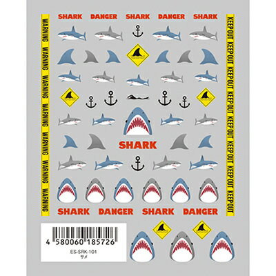 商品到着後レビューを書いて次回使える200円OFFクーポンGET！！夏にぴったりの可愛いサメシール。フットネイルにも。サイズ：97mm×78mm