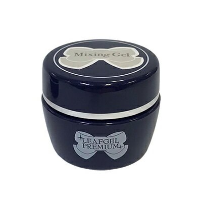 商品到着後レビューを書いて次回使える200円OFFクーポンGET！！カラージェルの濃度調節に適したクリアジェル。カラージェルをお好みに合わせて薄めたり、よりシアー感を出したい場合におすすめです。落ち着いた、まろやかなブラウン内容量:8gタイ...