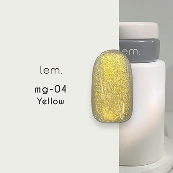 mg04　イエロー奥行き感・透明感があり、角度により色の変化が楽しめる万能マグネットジェル黄色の光がメインで角度により黄緑に光るマグネットジェル7gソフトジェルタイプ UV約1分 LED約30秒 グリッター ソークオフタイプmg04　イエロ...