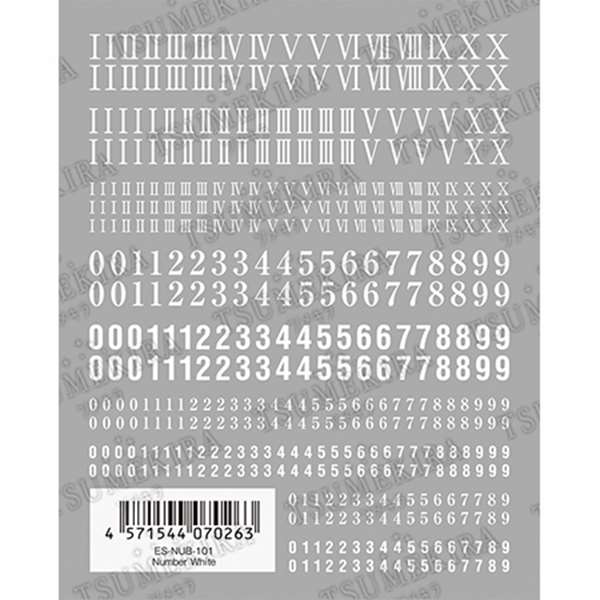 ESNUB101ローマ数字とアラビア数字を1枚のシートに入れました。小サイズはミニアルファベットと一緒に使えるサイズです。22/09/30 14:00〜値上げ97mm×78mmESNUB101ローマ数字とアラビア数字を1枚のシートに入れまし...