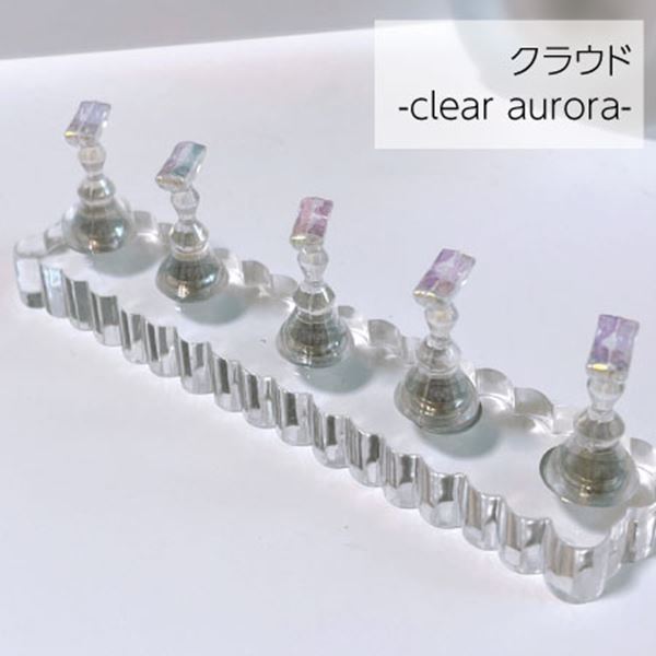商品到着後レビューを書いて次回使える200円OFFクーポンGET！！ cloud インテリアに馴染むクリアの土台に クリアオーロラのスタンドがセットになったアイテムです。 W100mm×H22mm×D9mm