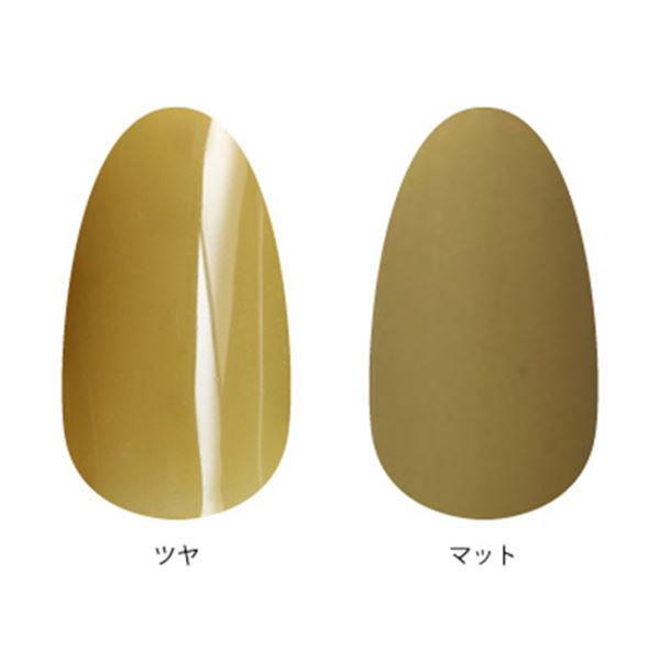 商品到着後レビューを書いて次回使える200円OFFクーポンGET！！よりスムーズに!ネイルを楽しみたい全ての方へ【 時短ネイル 】をコンセプトにしたボトルタイプのノンワイプカラージェル” TINY (タイニー) ”ミラーネイルも簡単でT-G...