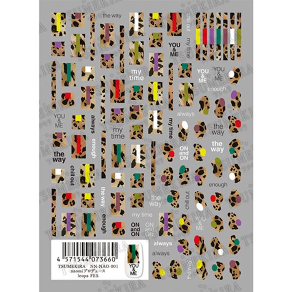 商品到着後レビューを書いて次回使える200円OFFクーポンGET！！シンプルネイルに貼るだけでデザインが完結する、そんなleopardをシールに。シンプルにも派手にも、colorによって季節問わず合わせられるデザインです。NN-NAO-00...