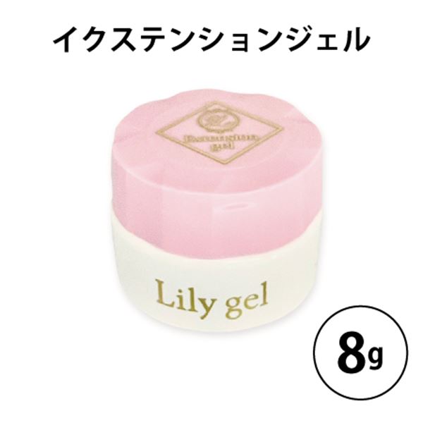 商品到着後レビューを書いて次回使える200円OFFクーポンGET！！硬すぎず流れにくい適度なテクスチャーで、フォルム形成もしやすいです要拭き取りで、トップジェルとしても使用可能。最大2cmまでの長さ出しが可能。抜群の強度でしっかり、1ヶ月安...
