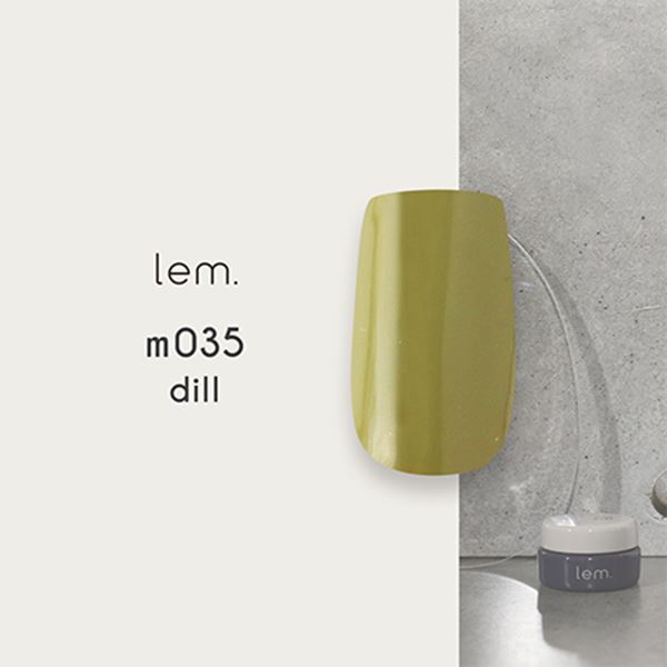 商品到着後レビューを書いて次回使える200円OFFクーポンGETm035 ディル LM-M035 lem.by SHE.新色30色 伸びが良く塗り心地の良いおしゃれなカラージェル lem.からSHE.nail Shiori先生プロデュースカ...