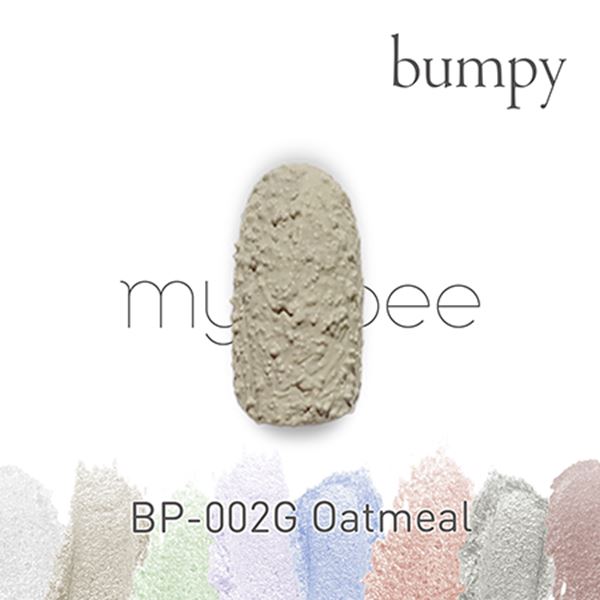 商品到着後レビューを書いて次回使える200円OFFクーポンGETBP-002G オートミール大きめの凸凹素材がたくさん入ったマットカラー質感を楽しみながらデザインが可能です。ノンワイプカラーなのでそのままパウダーを重ねることも可能。凸凹素材...