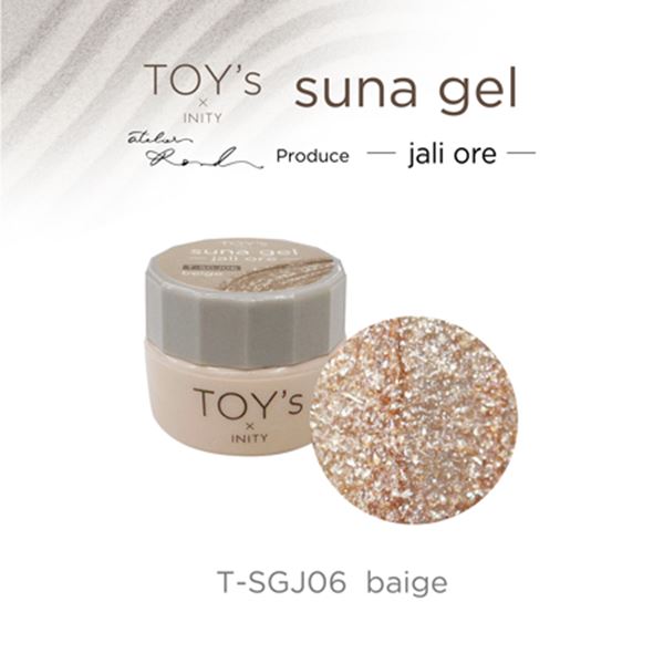 商品到着後レビューを書いて次回使える200円OFFクーポンGETジャリオレ　ベージュ　T−SGJ06atelier Rond maki先生プロデュースの大人気sunagel -jali ore-から新色3色が追加で。UVライト、UV/LED...