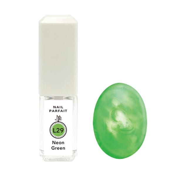 商品到着後レビューを書いて次回使える200円OFFクーポンGETL29　ネオングリーンジェルの上に垂らすだけでニュアンスアートが短時間で簡単に完成混ぜて使って様々な色味、デザインをお楽しみ下さい。【使用方法】1.ベースジェルまたはカラージェ...