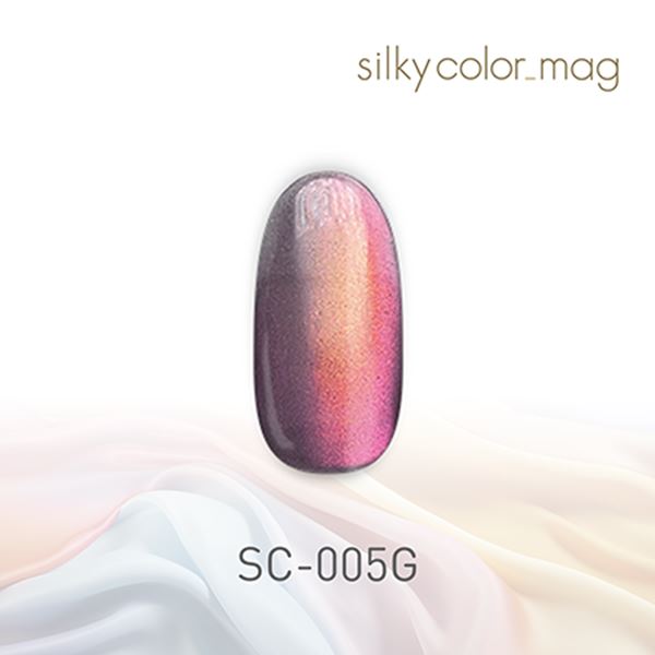 商品到着後レビューを書いて次回使える200円OFFクーポンGETSC−005G超微粒子のカラーマグジェルパープルベースに微粒子のピンクマグ8mlソフトジェルタイプ UV約1分 LED約30秒 パール・グリッター ソークオフタイプ