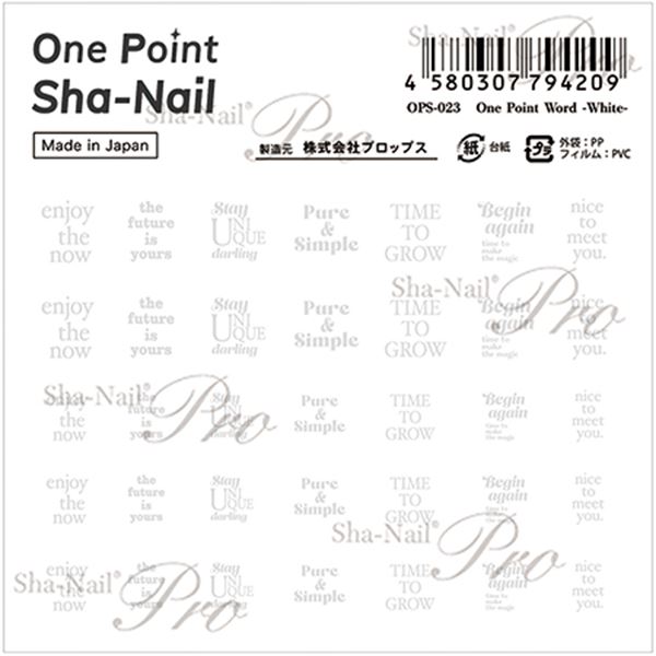 商品到着後レビューを書いて次回使える200円OFFクーポンGETワンポイント　ワード　ホワイト　気軽に使える英語ワードのシール。簡単にクオリティの高いネイルデザインが完成！　ブラックとホワイトの2色展開。80mm×80mm