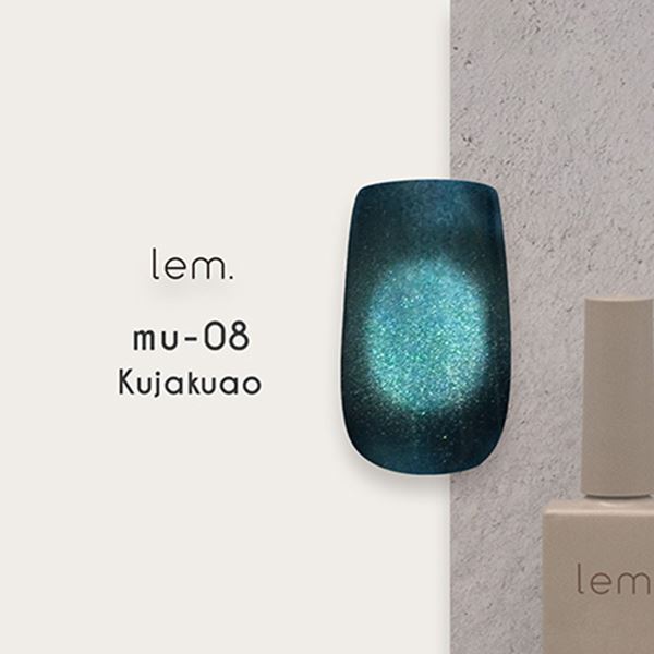 商品到着後レビューを書いて次回使える200円OFFクーポンGETmu−08　くじゃくあお　LM−MU−08muni mag -2nd collection-『Blue bird』究極の微粒子マグ 待望の続編。nail design room...