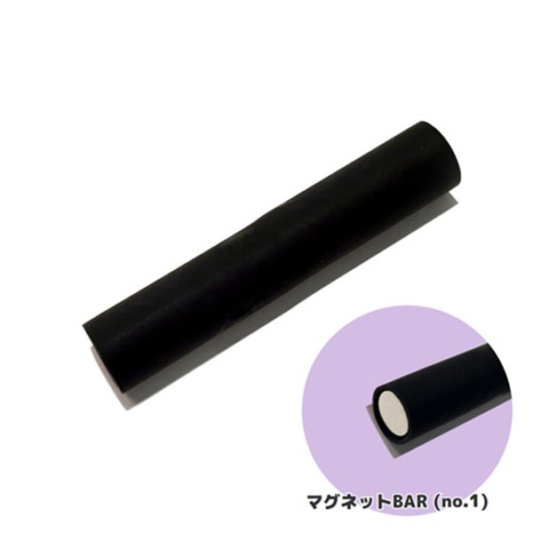商品到着後レビューを書いて次回使える200円OFFクーポンGET破損防止のシリコンカバー付き。スターギャラクシージェルの粒子の動きに最適化した強力な磁力のマグネットバーです。 最も磁力が強いマグネットを使用。粒子の大きなスターギャラクシージ...