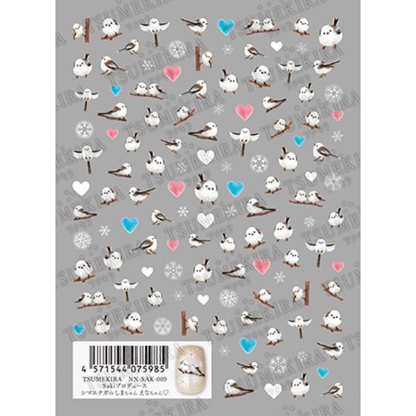 商品到着後レビューを書いて次回使える200円OFFクーポンGETシマエナガのしまちゃんえなちゃん今人気沸騰中の雪の妖精シマエナガちゃん。あだ名はしまちゃんとえなちゃん。2羽をソフトタッチでふんわり描きました。冬にしかこのまんまるふわふわには...