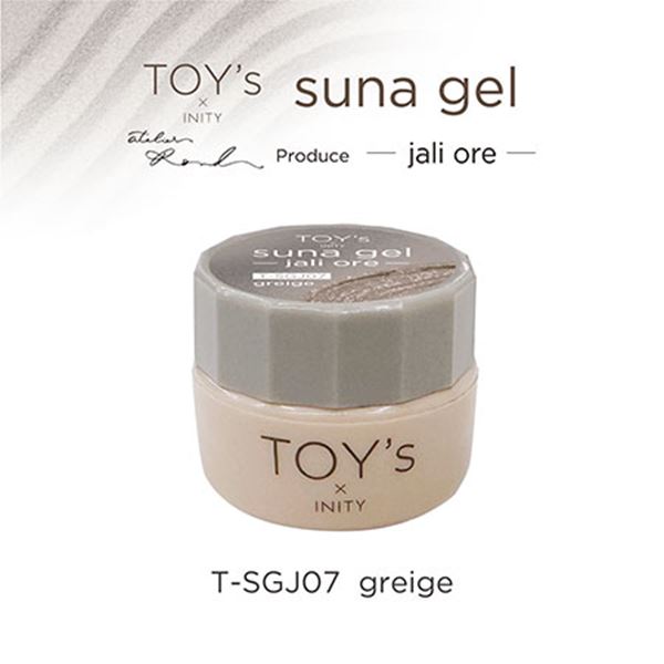 商品到着後レビューを書いて次回使える200円OFFクーポンGETT-SGJ07 グレージュatelier Rond maki先生×TOY's大人気のjali oreシリーズjali oreのテクスチャと輝きはそのままに、秋冬に大活躍のカラー...
