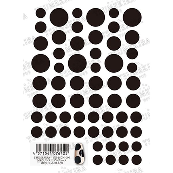 商品到着後レビューを書いて次回使える200円OFFクーポンGETMEGUドット BLACK「手描きドットは難しい」「シールで欲しい」そんな沢山のネイリストの声から生まれたシールです。どんな爪にも合わせられる4サイズが一枚のシートに入った嬉し...