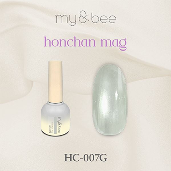 商品到着後レビューを書いて次回使える200円OFFクーポンGETHC-007Ghonchan 先生プロデュース!!微粒子だけど立体感がでる新素材を使用したマグジェル。honchan 先生の「プランプネイル」が作りやすくアートに立体感がでるカ...