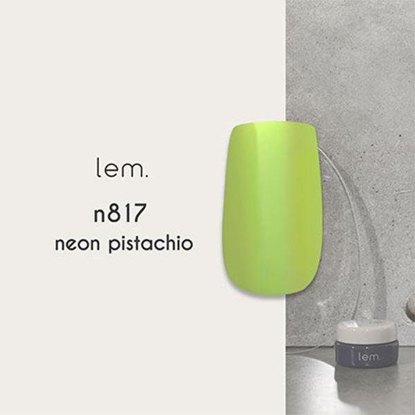商品到着後レビューを書いて次回使える200円OFFクーポンGETn817　ネオンピスタチオ　LM-n817lem.　Pale　neon　-Retro-レトロと現代の融合!万能カラーで夏無限のデザイン鮮やかで柔らかいネオンカラーがどこか懐かし...