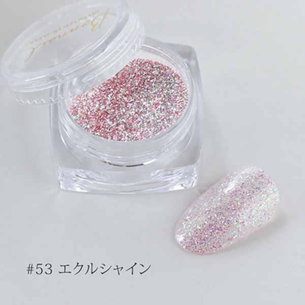 商品到着後レビューを書いて次回使える200円OFFクーポンGET#53 エクルシャイン加えて楽しめるアディングシリーズ。ジェルに重ねて、混ぜて、自由にアレンジできます。内容量:1.2g