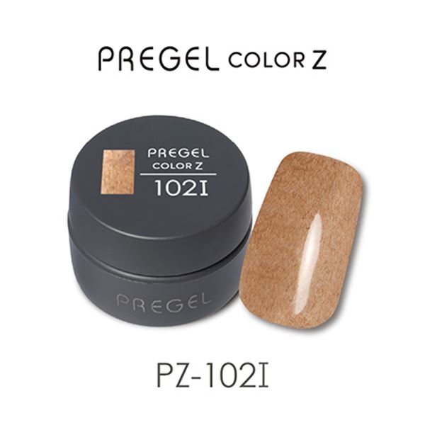 商品到着後レビューを書いて次回使える200円OFFクーポンGETファーキャラメル PZ-102Iプリジェルの「カラーZ」は、ジェルネイルのアートに新たな可能性を広げる、特別なカラーシリーズです。多彩な素材を使用して作られたこのカラーシリーズ...