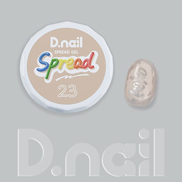 商品到着後レビューを書いて次回使える200円OFFクーポンGET23 ベージュ描くだけで広がる、新感覚アートジェル。ウッドスティックでなぞれば、模様がふわっとランダムに広がり幻想的なデザインに。シンプルな工程で奥行きのあるアートが完成し、手...