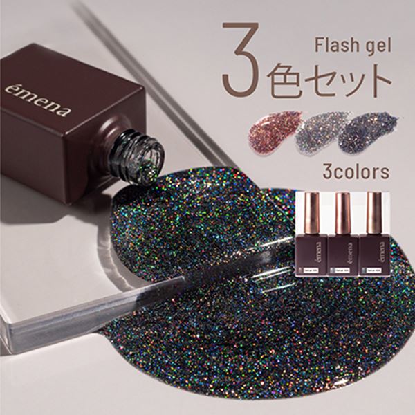 商品到着後レビューを書いて次回使える200円OFFクーポンGET1004~1006「言葉にならない」をplayfulにネイルワークでのネイリストの感情の表現や機微。デザインを際立たせる、アクセントとなる素材感や光沢。使うほどに、新たな出会い...