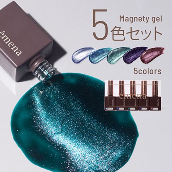 商品到着後レビューを書いて次回使える200円OFFクーポンGET0500~0502 0505・0506「言葉にならない」をplayfulにネイルワークでのネイリストの感情の表現や機微。デザインを際立たせる、アクセントとなる素材感や光沢。使う...