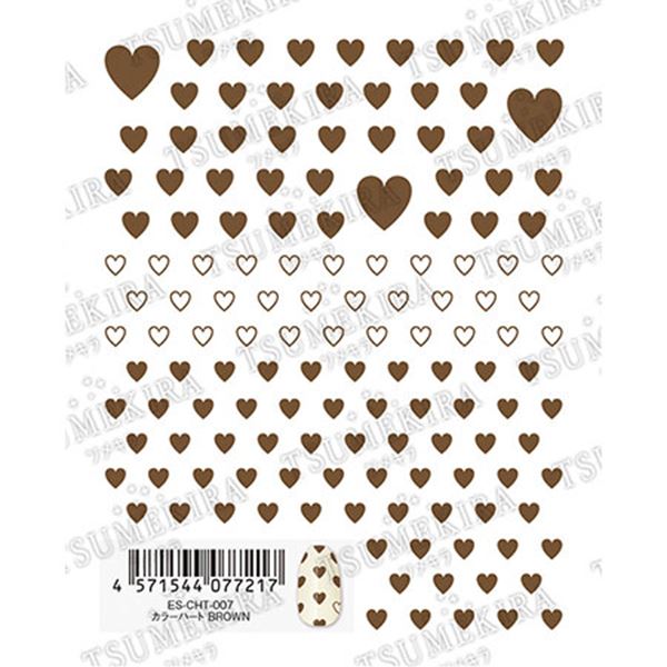 商品到着後レビューを書いて次回使える200円OFFクーポンGETBROWN小さなハートで指先に愛を。推し活にもぴったりなカラフルなハートシリーズが誕生しました。シンプルなのにキュートなデザインが、あなたのネイルアートをさらに可愛く引き立てま...