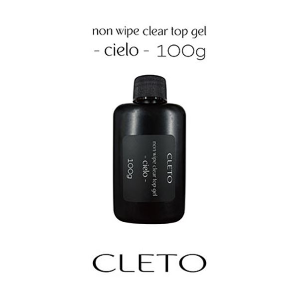 商品到着後レビューを書いて次回使える200円OFFクーポンGETシエロ クレトのこだわり抜いたクリアシリーズ 青みがかった黄ばまないHEMAフリーのノンワイプセミハードトップジェル。 テクスチャーはフォルム形成が可能な粘度。 硬化熱もかなり...