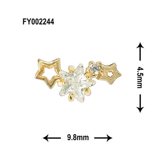 商品到着後レビューを書いて次回使える200円OFFクーポンGETゴールド　FY002244 おとぎ話に出てきそうな、星の形のクリスタルがかわいいパーツ。 大小バランスよく配置されたパーツなので、 これ一つ付けるだけでアートが完成します。 ク...