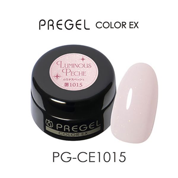 商品到着後レビューを書いて次回使える200円OFFクーポンGETルミナスペッシュ　PG-CE1015 プリジェルカラーEXは、薄塗り2層でしっかり発色、 ムラになりにくいレベリング力で操作性に優れ、　 ベース・トップとの相性を考慮し、トータ...