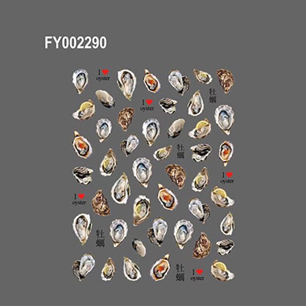 商品到着後レビューを書いて次回使える200円OFFクーポンGETFY002290牡蠣好きのためのネイルシール。ぷっくり艶めくリアルな牡蠣モチーフに、「I （ハート）oyster」や「牡蠣」の文字をプラス。組み合わせ次第で、ユニークにもポップ...