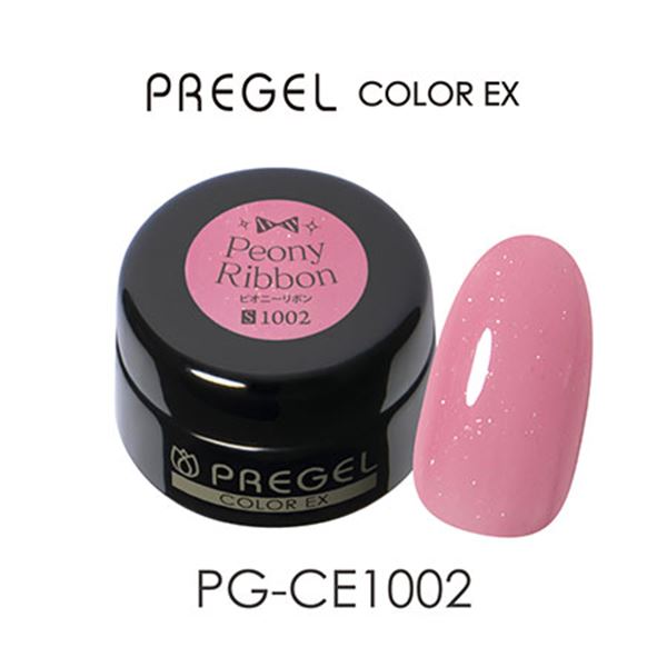 商品到着後レビューを書いて次回使える200円OFFクーポンGETピオニーリボン PG−CE1002プリジェルカラーEXは、薄塗り2層でしっかり発色、ムラになりにくいレベリング力で操作性に優れ、 ベース・トップとの相性を考慮し、トータルで機能...