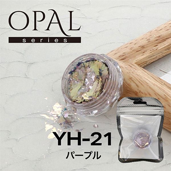 商品到着後レビューを書いて次回使える200円OFFクーポンGETYH-21ベースカラーや光の加減で表情が変わるホロ、オパールシリーズ。ジェルやポリッシュに混ぜたり、アートのアクセントにも!小さなお子様やペットが触れない場所に保管してください...