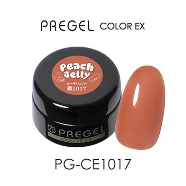 商品到着後レビューを書いて次回使える200円OFFクーポンGETピーチジェリー PG-CE1017プリジェルカラーEXは、薄塗り2層でしっかり発色、ムラになりにくいレベリング力で操作性に優れ、 ベース・トップとの相性を考慮し、トータルで機能...