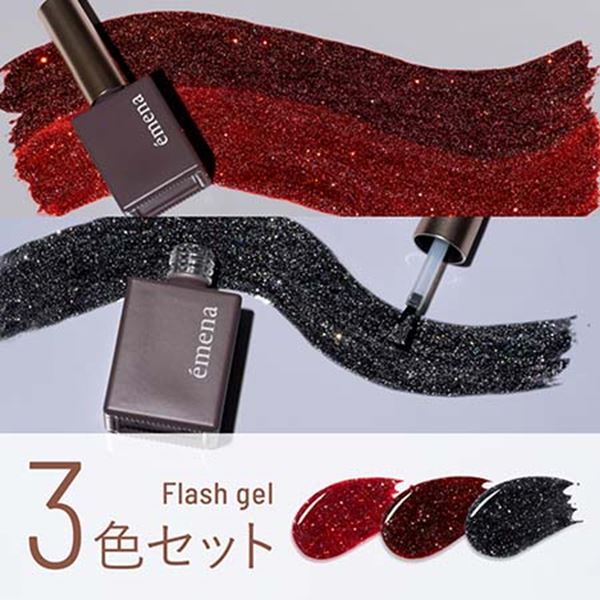 商品到着後レビューを書いて次回使える200円OFFクーポンGET1041~1043光を反射する新感覚グリッター特殊なグリッターがライトやフラッシュを当てると反応して光る。光りを良く反射するので、そのまま使用してもキラキラ輝くカラージェル。「...
