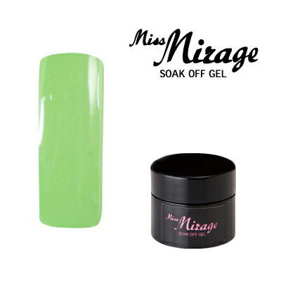 商品到着後レビューを書いて次回使える200円OFFクーポンGET！！メーカー希望小売価格はメーカーサイトに基づいて掲載していますミスミラージュソークオフジェルは、高品質で低価格を実現させたどなた様にも安心してお使いいただけるジェルシステムで...