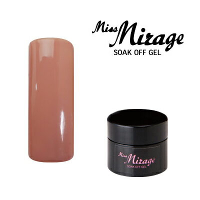 商品到着後レビューを書いて次回使える200円OFFクーポンGET！！メーカー希望小売価格はメーカーサイトに基づいて掲載していますミスミラージュソークオフジェルは、高品質で低価格を実現させたどなた様にも安心してお使いいただけるジェルシステムで...