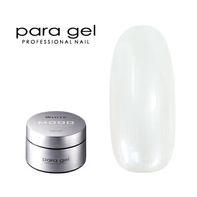 商品到着後レビューを書いて次回使える200円OFFクーポンGET！！「Care」「Speed」「Eco」「Quality」「Technical」の全てにおいて素晴らしいジェルネイル『パラジェル』。指先のエイジレスネイルからプロフェッショナル...