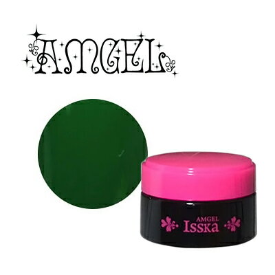 商品到着後レビューを書いて次回使える200円OFFクーポンGET！！UV/LED対応の国産ソークオフカラージェル。化粧品登録済み/JNA検定指定商品 ※JNAジェルネイル検定指定商品は「AMGEL Isska」シリーズのみとなります。AMG...