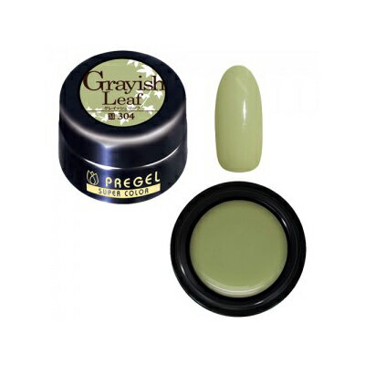 商品到着後レビューを書いて次回使える200円OFFクーポンGET！！エクセレントベースとの相性を考え、密着力を追求したカラーシリーズです。内容量：4gソフトジェルタイプ硬化時間：LED30秒、UV1〜2分　※(付け爪加工用品)生産国：日本製...