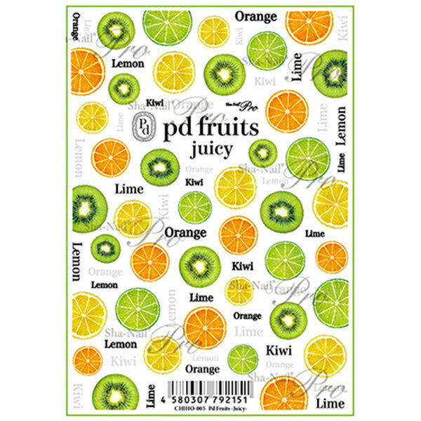 商品到着後レビューを書いて次回使える200円OFFクーポンGET！！存在感たっぷりの輪切りのビッグフルーツが印象的な、夏らしいデザイン。 【juicy】は爽やかな色味のフルーツを集めました。 フルーツのカラーに合わせた配色のネイルで、大人な...