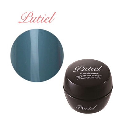 商品到着後レビューを書いて次回使える200円OFFクーポンGET！！さらに塗りやすさを追求しリニューアル。深みのあるダーク系カラー旧プティールカラー番号：A29タイプ：ソークオフ硬化時間：UV約2分、LED約30秒内容量：2gプティールのカ...