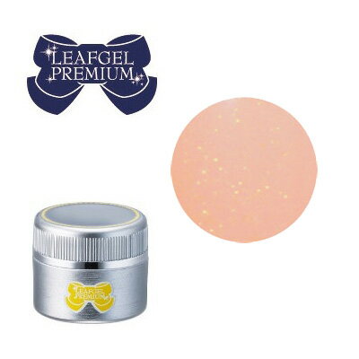 商品到着後レビューを書いて次回使える200円OFFクーポンGET！！抜群の発色、アートに最適な伸びの良さ、滲まないカラーONカラー優れたセルフレべリングのカラージェルです！タイプ：ソフトジェル硬化時間：UV約1分、LED約20秒内容量：4g