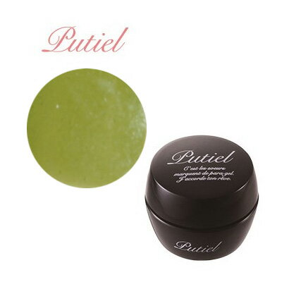 商品到着後レビューを書いて次回使える200円OFFクーポンGET！！機能性と色味を最大限に追求したカラージェル。 伸び・発色がとても良く、ムラにならずに塗りやすい、抜群の操作性を追求。メイク・ファッションに合わせたカラーもきっと見つかります...