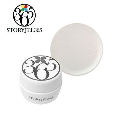 商品到着後レビューを書いて次回使える200円OFFクーポンGET！！顔料の粒子を非常に細かく均一にすることで、奥行き感のあるカラーの表現を可能にしております。タイプ：ソフトジェル硬化時間：UV約2〜3分、LED約30秒内容量：5g